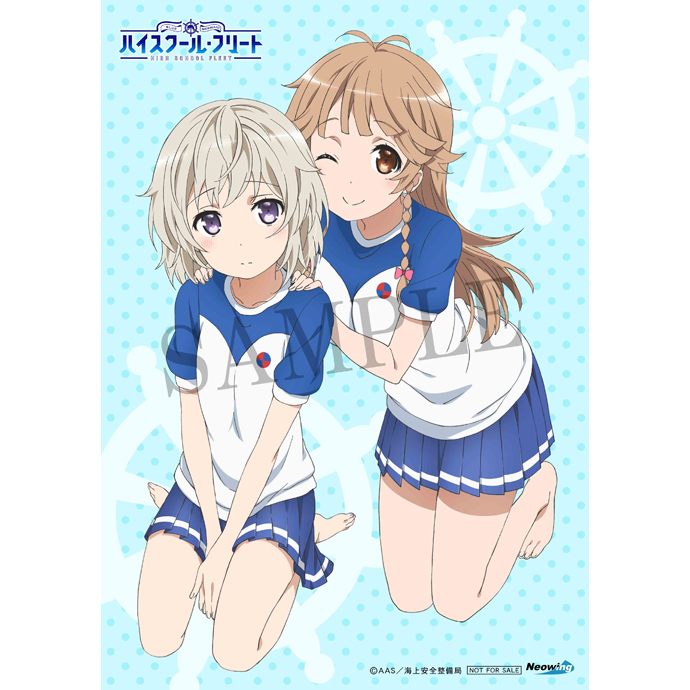 【情報】《高校艦隊》OVA各家店舗特典圖 @高校艦隊 High School Fleet（原名：HAIFURI） 哈啦板 - 巴哈姆特